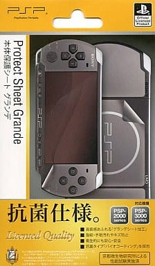 Body Protective Sheet Grande (PSP-2000/3000 Only) | Game | Suruga-ya.com