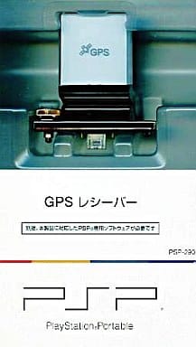 PSP hardware GPS receiver | Game | Suruga-ya.com