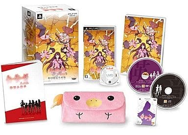 PSP software BAKEMONOGATARI Portable [Limited Edition] | Game | Suruga ...