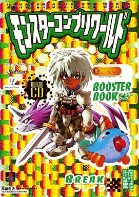 PS Monster Combined World Booster Book Break | Book | Suruga-ya.com