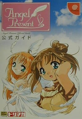 DC Angel Present Angel Present Official Guide | Book | Suruga-ya.com