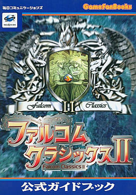 Game capture book Mainichi SS Falcom Classics 2 Official Guidebook ...