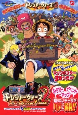 Game capture book WS ONE PIECE Treasure Wars 2 | Book | Suruga-ya.com