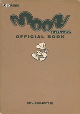 Game capture book Eb PS Moon Official Book | Book | Suruga-ya.com