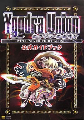 GBA Yugdora Union Official Guide Book | Book | Suruga-ya.com
