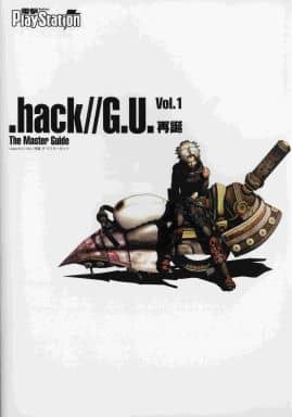 Capture book PS2.hack//Infection / / G. U. Vol. 1 Rebirth the Master Guide | Book | Suruga-ya.com