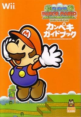 Capture book Wii SUPER PAPER MARIO : The Perfect Guide | Book | Suruga ...