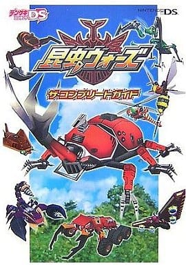 DS Insect Wars : Complete Guide | Book | Suruga-ya.com