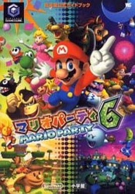 GC Mario Party 6 | Book | Suruga-ya.com
