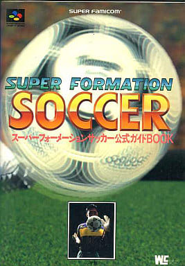 Capture book SFC Super Super Soccer Official Guide Book | Book | Suruga ...