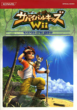 Capture book Survival Kids Wii Official Guide | Book | Suruga-ya.com