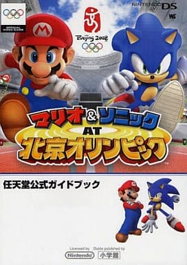 Capture book DS MARIO & SONIC AT THE OLYMPIC GAMES | Book | Suruga-ya.com