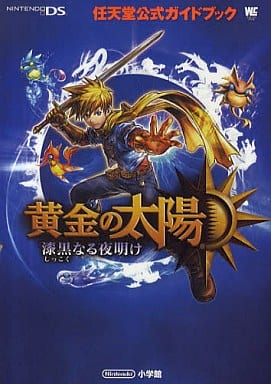 DS Golden Sun Shikkoku Naru Yoake Wonder Life Special Nintendo DS ...