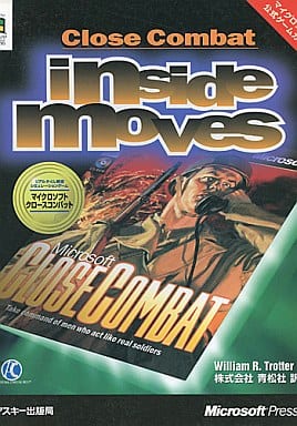 Capture book PC Close Combat inside moves - Microsoft's official game ...