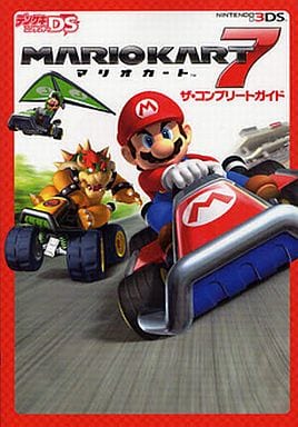 3 ds Mario Kart 7 : The Complete Guide | Book | Suruga-ya.com