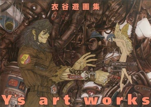 Yu Kinutani's Art Works | Book | Suruga-ya.com