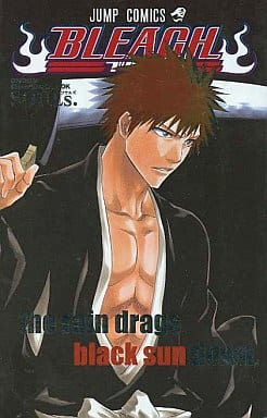With Appendix) Bleach OFFICIAL CHARACTER BOOK SOULS. | Book | Suruga-ya.com