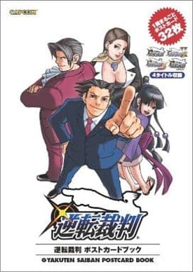 Ace Attorney Post Card Book | Book | Suruga-ya.com