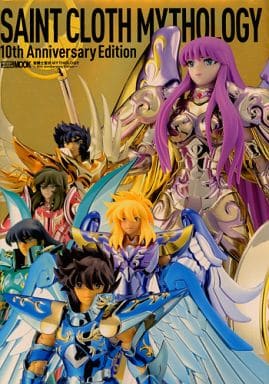 Saint Saint's Robe : Mythology -10th Anniversary Edition - | Book ...