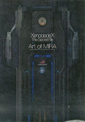 Anime Mook Xenoblade Chronicles X Ed Farhat Let File Art of Mira | Book ...