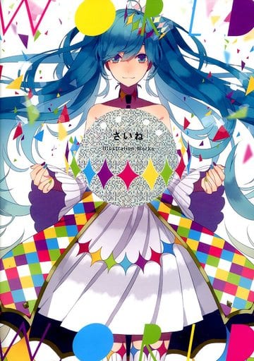 Minane Illustration Works world×world | Book | Suruga-ya.com