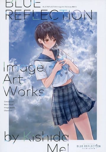 Anime Mook 『 BLUE REFLECTION 』 Image Art Works by Mel Kishida | Book ...
