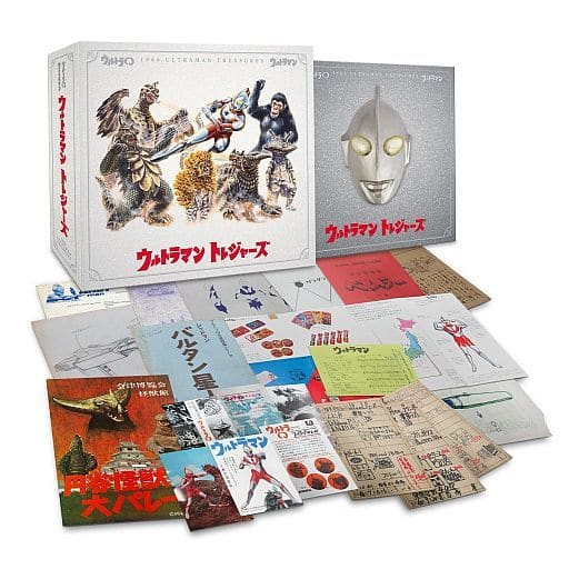 Ultraman Treasure | Book | Suruga-ya.com