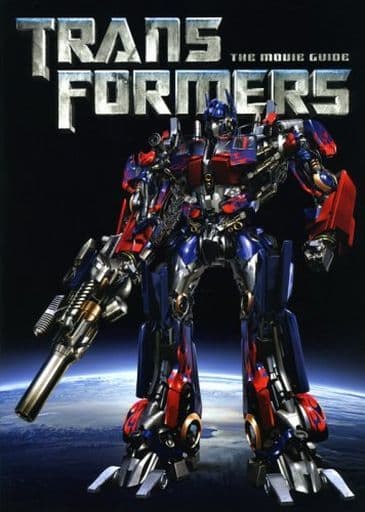 Anime Mook Transformer Movie Guide | Book | Suruga-ya.com