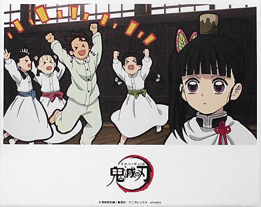 KIMETSU CAFE in SWEETS PARADISE Scene photograph Canvas Art J | Book ...