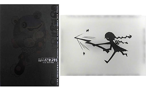 With Appendix) PUELLA MAGI MADOKA MAGICA THE MOVIE [New Edition] The ...