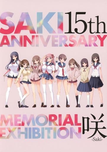 Pamphlet Pamphlet Saki 15th Anniversary Exhibition | Book | Suruga-ya.com