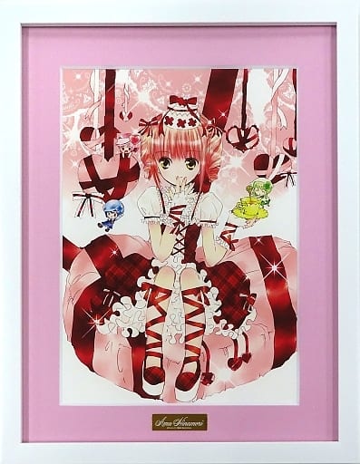 With accessories) Shugo Chara! 日奈 Amu Mori Character Fine Graph | Book ...
