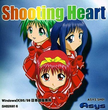 Shooting Heart [CD-R version] / Asys | Doujin | Suruga-ya.com