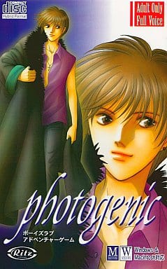 駿河屋 -【アダルト】 photogenic[プレス版] / Ritz（ゲーム）