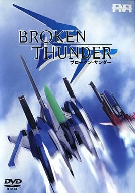 BROKEN Thunder Broken Thunder [Regular Version] / Factory Noise & AG | Doujin | Suruga-ya.com