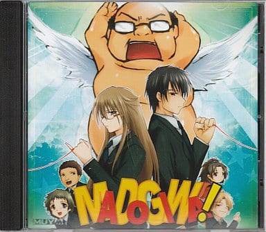 Doujin GAME CD Software MADOGIWA! / MUYM | Doujin | Suruga-ya.com