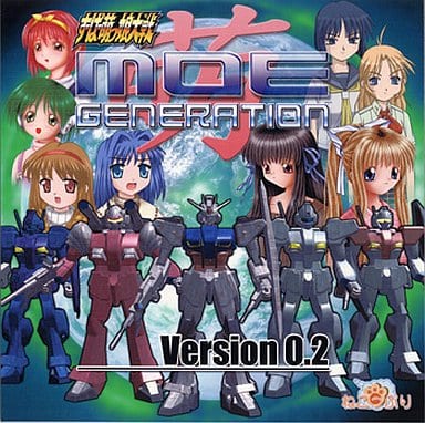 Doujin GAME CD Software SUPA MOEKYOUMUSUME WAR MOE GENERATION Version0 ...