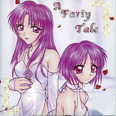 A Fariy Tale CG Collection / Yoko Matsui CG Collection / Shizuato-Kizuk | Doujin | Suruga-ya.com