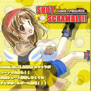 Doujin GAME CD Software SHOT SCRAMBLE!! / PresidentRoom | Doujin | Suruga-ya.com