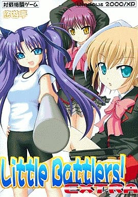 Doujin GAME CD Software Little Battlers! EXTRA [Print CD-R Edition] / Yuyutei | Doujin | Suruga ...
