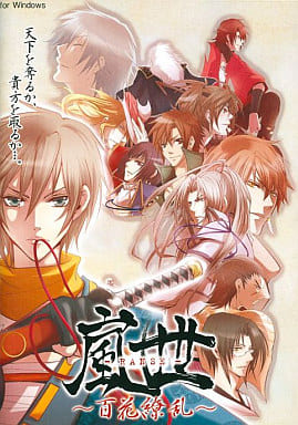 Doujin Novel CD Software RANSE - Ryoran Hyakka / TM3.14 | Doujin ...