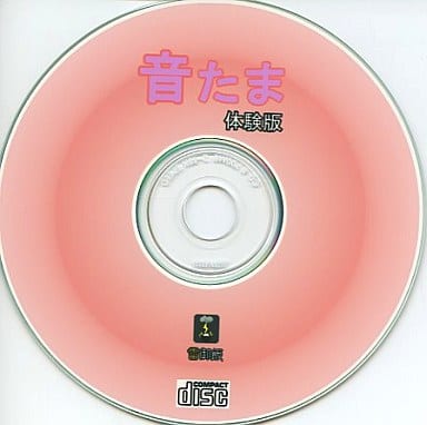 Doujin GAME CD Software Ototama Trial Version / Thunder Rice | Doujin | Suruga-ya.com