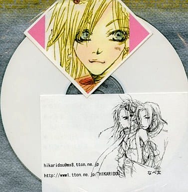 Doujin Novel CD Software Rinryu-style daily compilation film / Ko-do ...