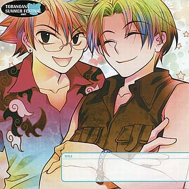 Doujin and other CD software Comic Toranoana 2007 Summer Thanksgiving Day Blank CD-R [Nogaki ...