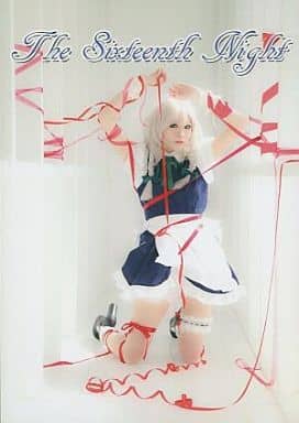 The Sixteenth Night / Transient Elysion | Doujin | Suruga-ya.com