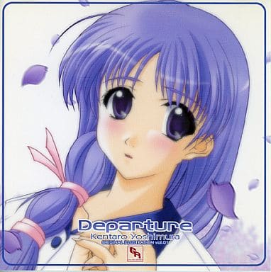 Doujin CG CD software Departure Kentaro Yoshimura ORIGINAL ILLUSTRATION vol. 01 [Shiori Jacket ...