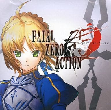 Doujin GAME CD Software FATAL ZERO ACTION / Light's | Doujin | Suruga ...