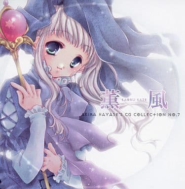 Kumpoo Akira Hayase's CG Collection No. 7 / Kirido | Doujin | Suruga-ya.com