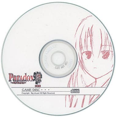 Doujin GAME CD Software Paradox Induction Trial Version 1 / Big Island | Doujin | Suruga-ya.com