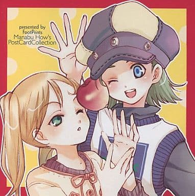 Doujin CG Software Manabu How's PostCardCollection / FootPrints ...